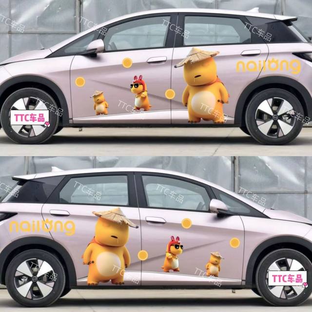 BYD Dolphin Milk Dragon Car Sticker Cartoon Cute Little Seven Milk ...