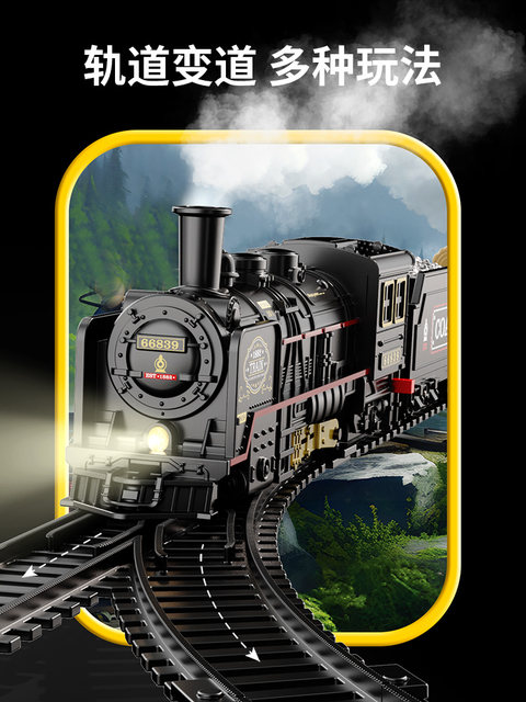 Electric locomotive retro steam track set simulation green train high ...