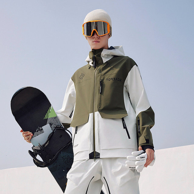 Pathfinder ski suit TOREAD.X series men and women same style winter ...