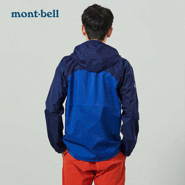 montbell Japan 25-year spring outdoor sports windproof waterproof ...