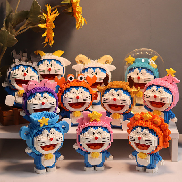 FUNSS twelve constellations Doraemon Doraemon cat series building ...