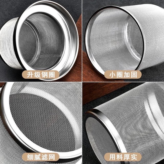 Stainless steel tea leak tea set filter teapot tea leak glass cup tea ...