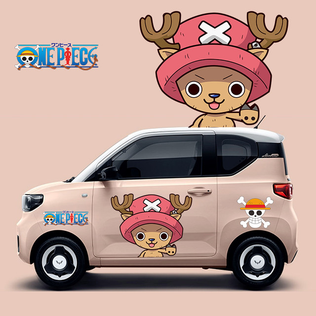 Wuling Hongguang mini car sticker Chery Little Ant Ice Cream cartoon ...