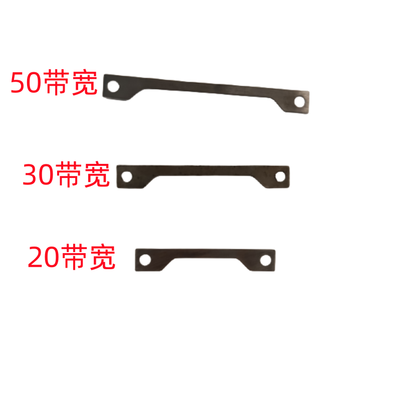 Tokuda Heizplatte - Ersatzteile für Automatische Umreifungsmaschinen