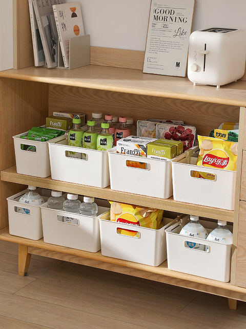 Cabinet storage box Snack box Retractable storage box Disassembly box ...