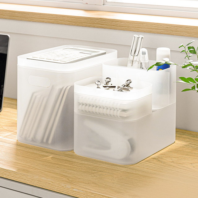 Desktop storage box, dressing table, cosmetics, lipstick, skin care ...