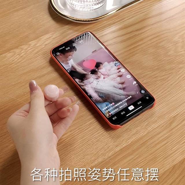 Lazy people use Douyin Kuaishou short video page turning artifact ...