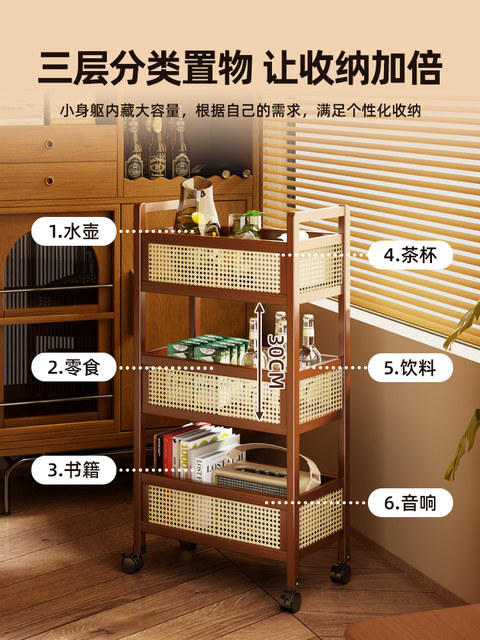 Medieval trolley snack storage rack living room floor-standing ...