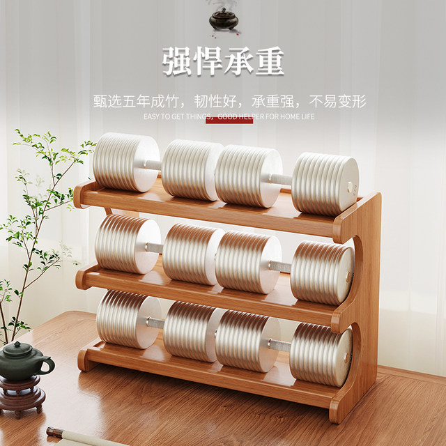 Desktop tea cup small storage Bogu tea set teapot shelf office tea ...