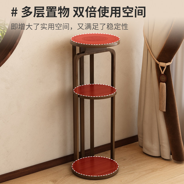 Chinese solid wood flower rack living room vase rack floor-standing ...