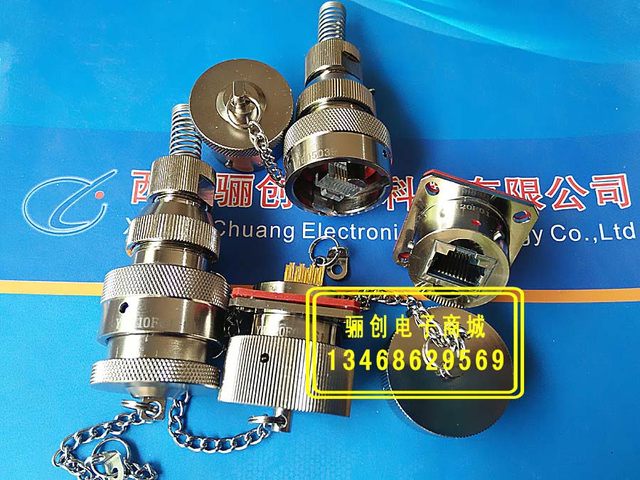 YW110F01-01 YW120F01-S1 high-speed network connector interface RJ45 ...
