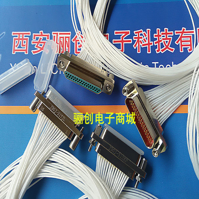 J30J-31TJ connector J30J-31TJLJ-31ZKPZKW-J/ZKN-J31 core plug