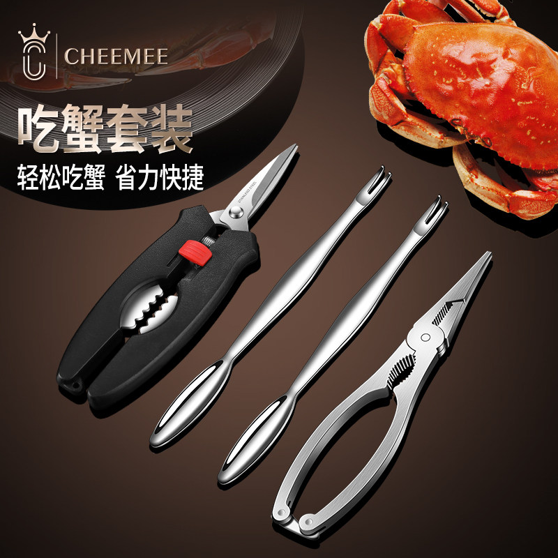 Stainless Steel Crab Pliers | Lobster & Shrimp Cutting Tool | Spring ...