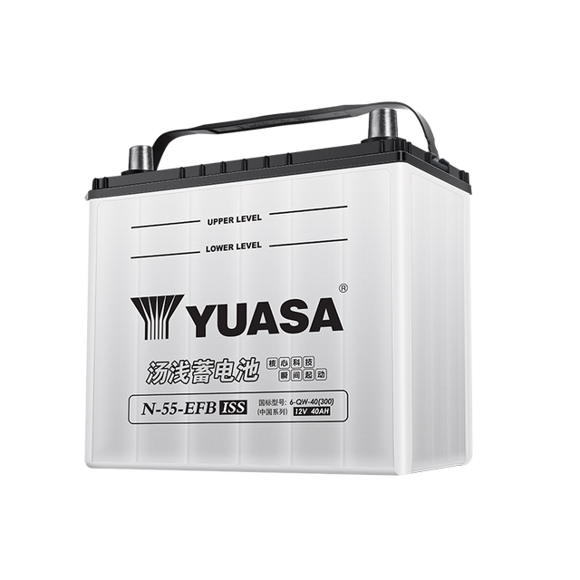 Yuasa battery N55 suitable for Honda Fito Ruifeng Fan Jingrui 6QW40 car ...