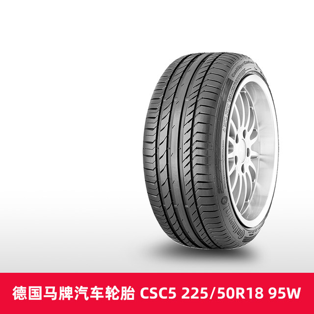 German Continental Car Tire Csc5 225/50R18 95W Fr * Standard Ssr ...