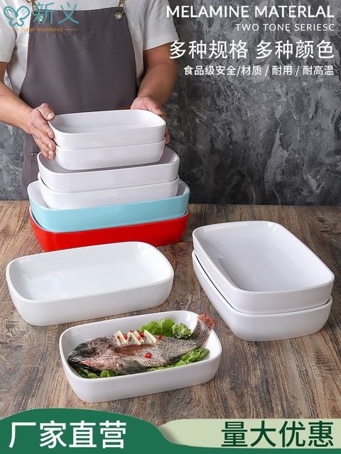 Melamine Two-Tone Display Plate for Hotel and Restaurant Commercial Use ...