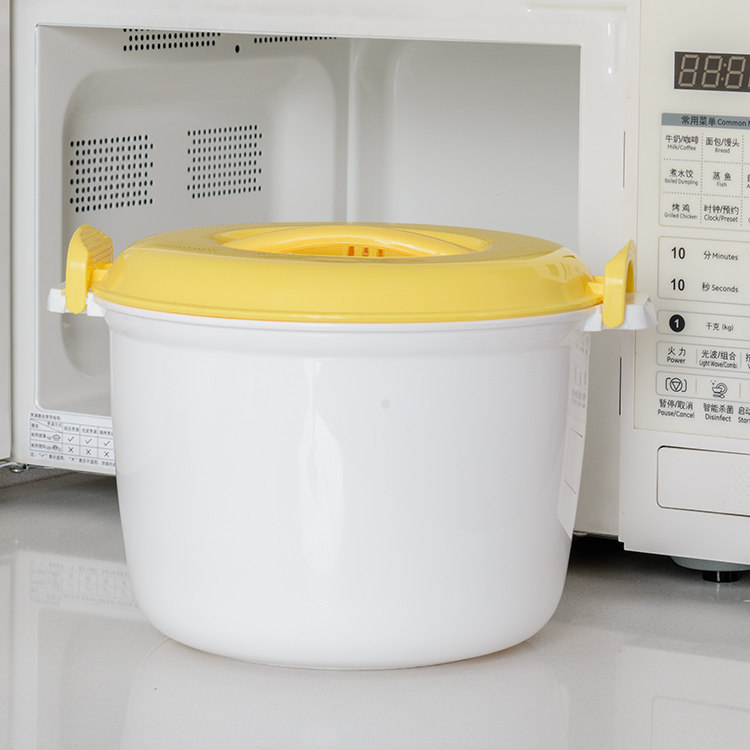 Hongsheng Extra Large Microwave Rice Cooker Steamer