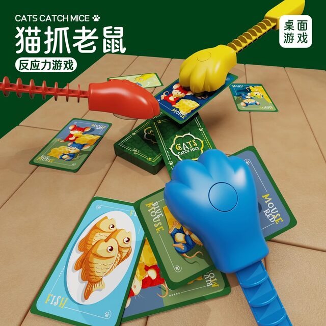 Cat claw mouse board game card Parent -child interactive puzzle toys ...