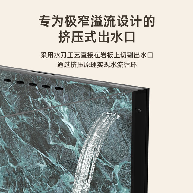 Old fisherman Jinxiu fish tank bottom filter back overflow rock plate ...