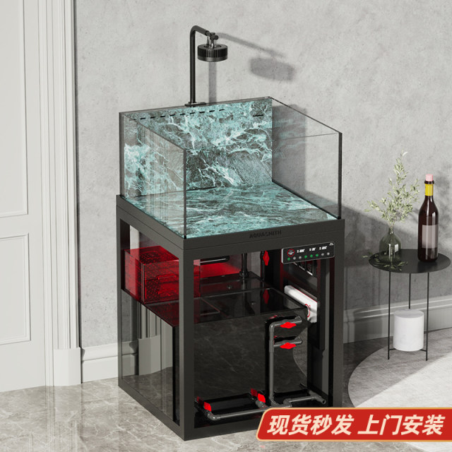 Old fisherman Jinxiu fish tank bottom filter back overflow rock plate ...