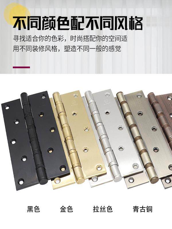 8-Inch Hinge Stainless Steel Widened and Thickened Load-Bearing 180 kg ...