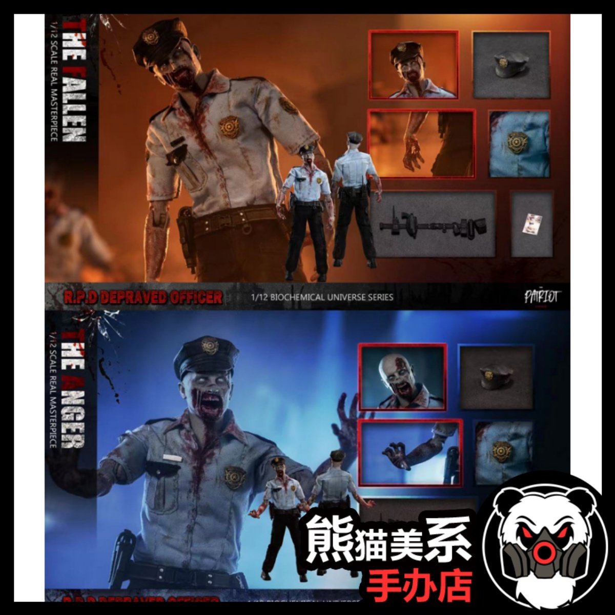 Patriot Studio Resident Evil Raccoon City Zombie Police Officer Doll Model
