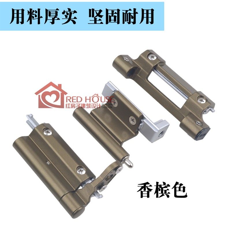 Kinlong kinlong inward opening inverted window inner hinge