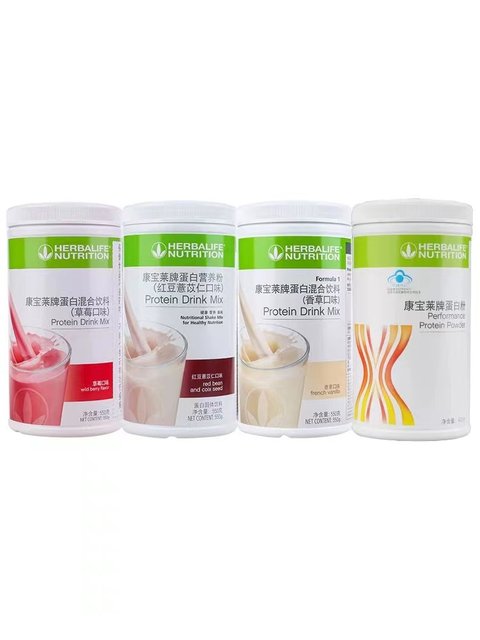 Herbalite reduced set meal milk used protein powder set meal protein ...