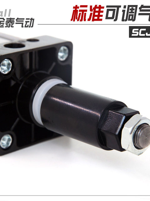 SCJ adjustable standard cylinder bore 63/80/100 stroke *50/75/100/125 ...
