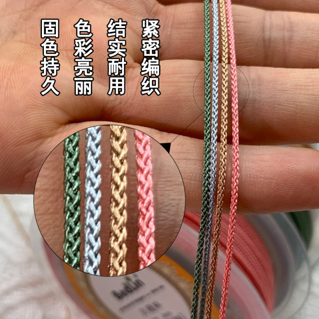 Hand-woven 1.0mm Wenwan Qianmian thread Vajra knot Mambo thread DIY ...