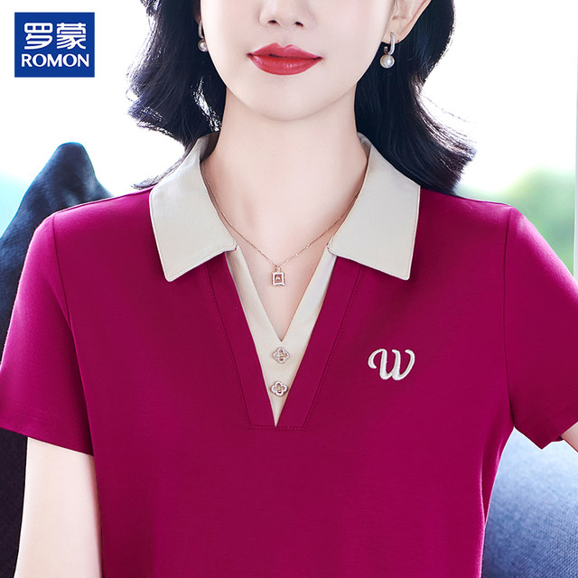 Romon High-End Short-Sleeved T-Shirt for Women, Summer Style, 2025 New ...