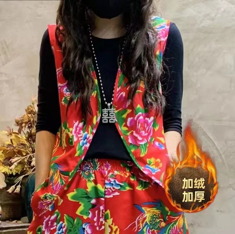 Northeastern Dahua ethnic style vest bloomers suit thickened velvet ...