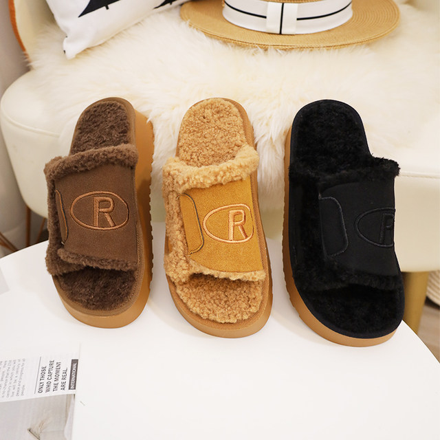 One-word slippers for women, furry slippers for outer wear, small ones ...
