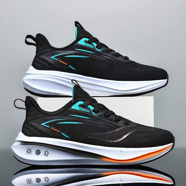 Li Ning sports shoes men's carbon board lightweight and breathable men ...