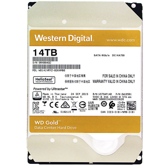 WD/Western Data Gold Disk 14TB7200 River 512MSATA3 Enterprise Hard Disk ...