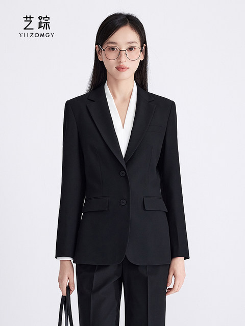 Two-Button Black Suit Set for Female College Students, Suitable for ...