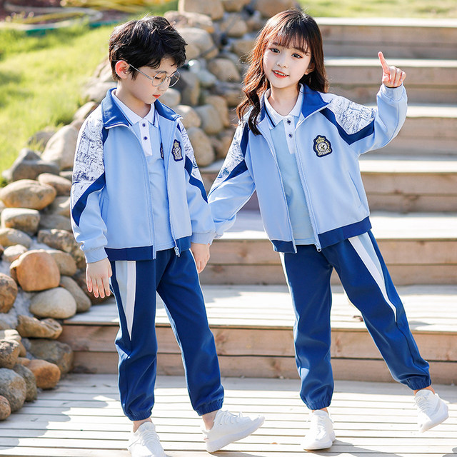 School uniform set, primary school student kindergarten uniform, spring ...