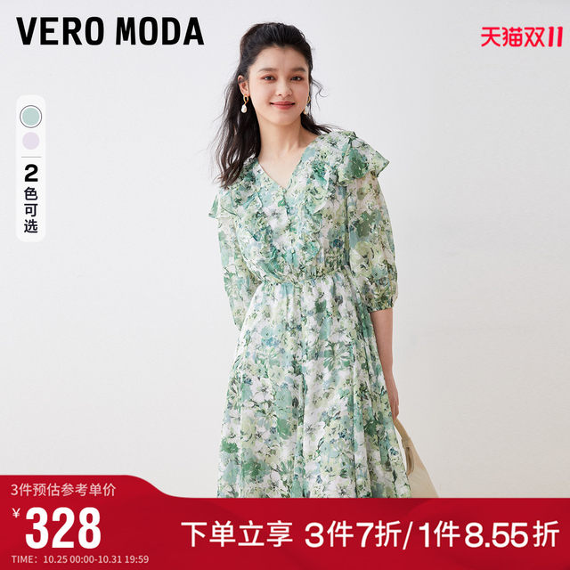VeroModa dress 2024 autumn and winter new style elegant and sweet print versatile ruffles three ...