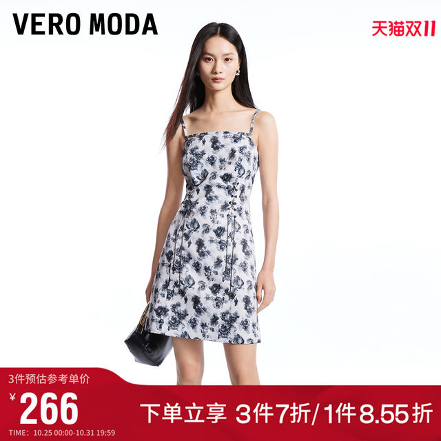 VeroModa Dress Women's 2024 Autumn and Winter New Rose Print Waist A ...