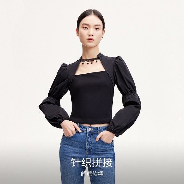 VEROMODAT Female 24 Autumn Fang Ling French Knit Sliming Slim Slim ...