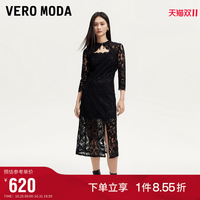 VeroModa dress 2024 autumn and winter new style two-piece lace three-quarter sleeve outer ...