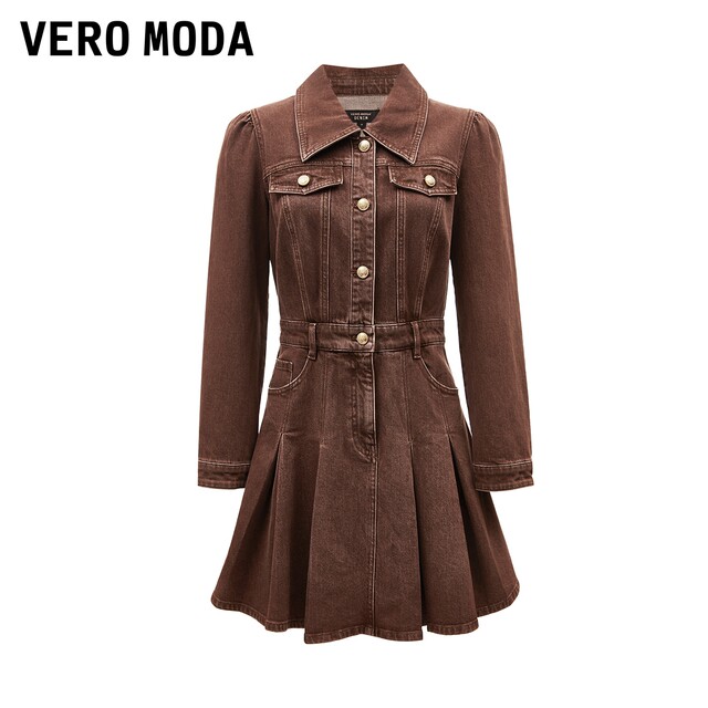VeroModa dress women's 2024 early autumn new pointed collar long-sleeved pleated denim Yadan ...