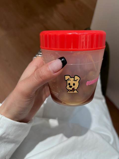 The same outdoor coffee portable cup PP scale portable cute shake cup ...