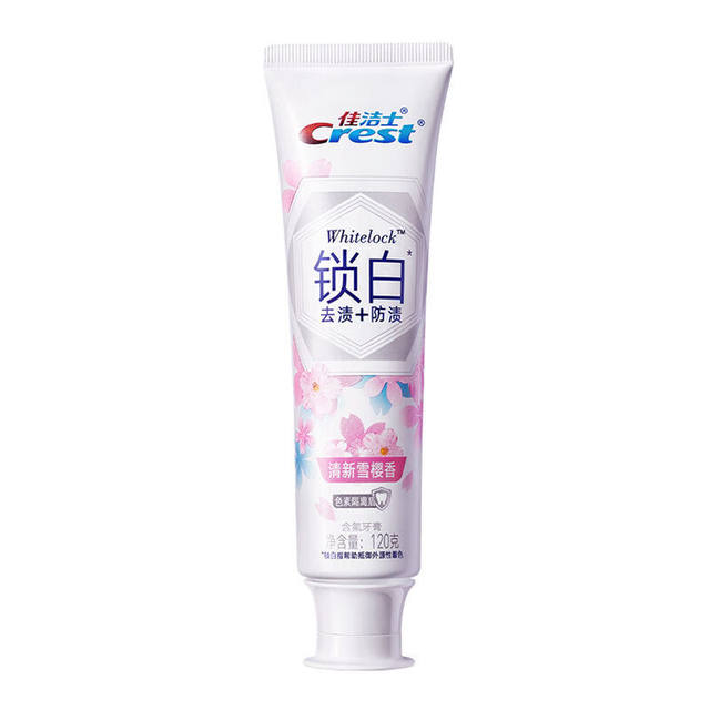 Crest lock white toothpaste 3d dazzle white 120g reduce tartar tooth ...