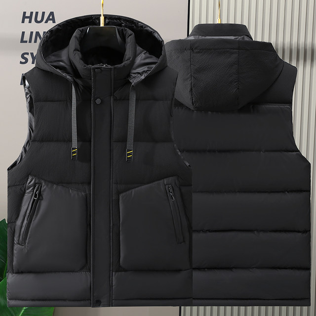 Autumn and winter men's cotton vest thickened warm cotton vest casual detachable hat men's coat ...
