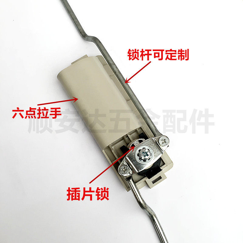 File Employee Monoust Wardrobe Locking Cord Cabinet Cushioning ...