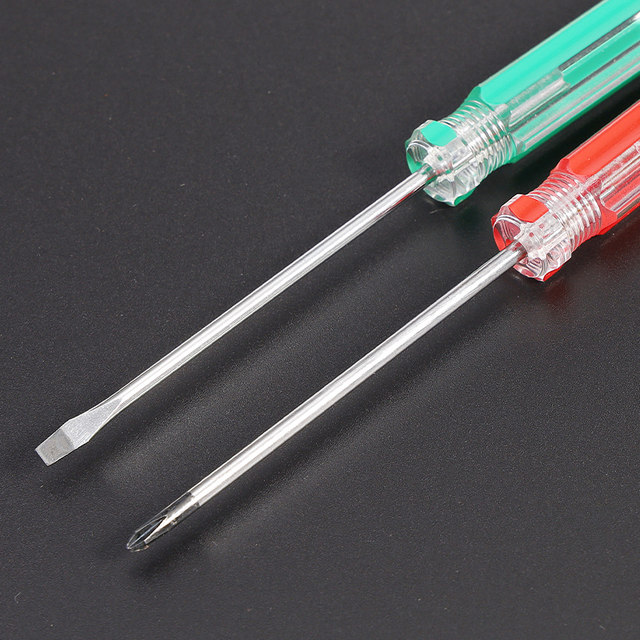 Screwdriver crystal screwdriver remote control toy disassembly family ...
