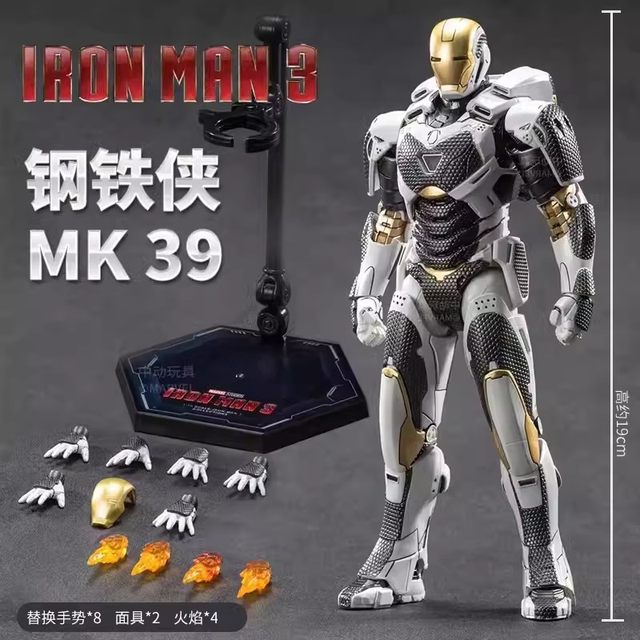 Zhongdong Iron Man MK39 Marvel Avengers 10th Anniversary Figure Gemini ...
