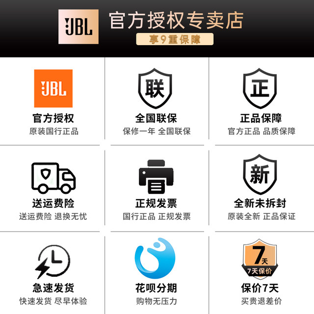 JBL Soundgear sense Yinyue Circle Open Bluetooth Headphones Wireless Ear-Hanging Music Sports ...