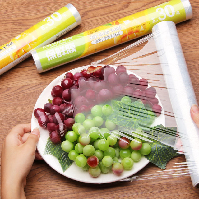 Plastic wrap food kitchen high temperature cooking household economical ...